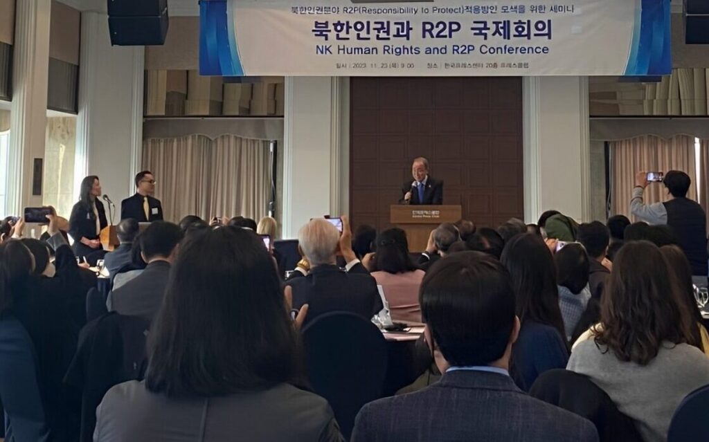 New Call for Papers: The Responsibility to Protect (R2P) - PSCORE